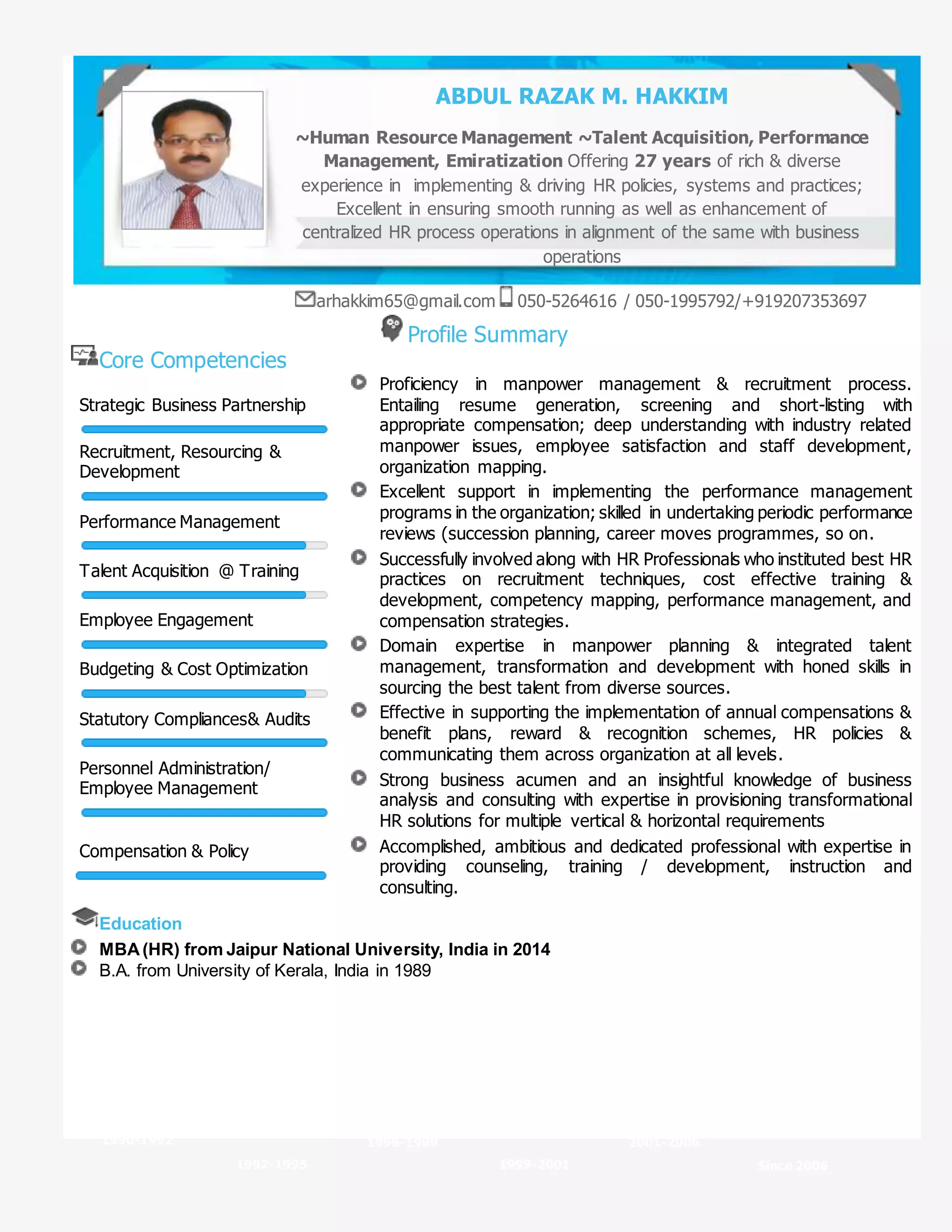 CV-January 2017 | DOCX