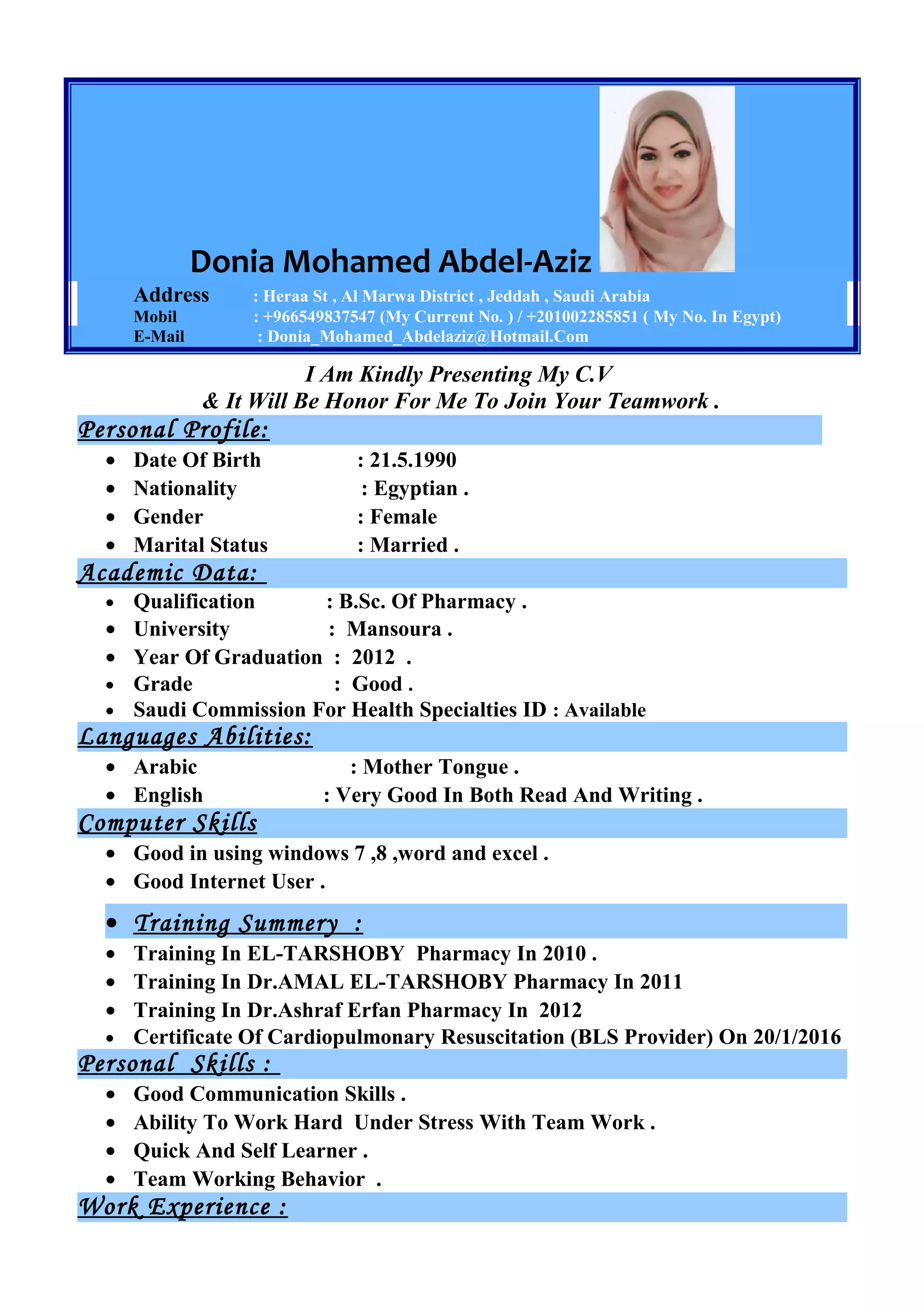 donia abdelaziz cv | DOC
