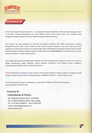 Company Profile | PDF