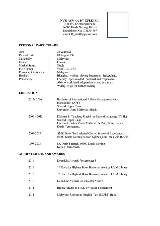 resume nur asmaa 1 | PDF