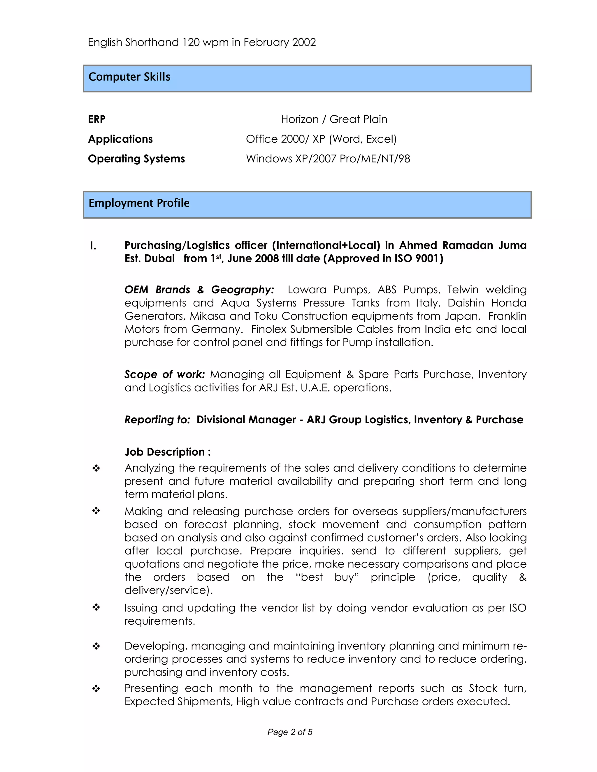 GEETA CV...150714 | PDF