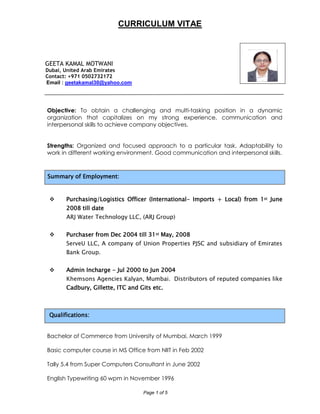 GEETA CV...150714 | PDF