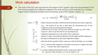 Variable cycle engine ppt. | PPTX