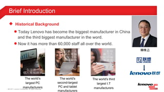 【李祎-国际市场营销】lenovo-ppt3.0 | PPT