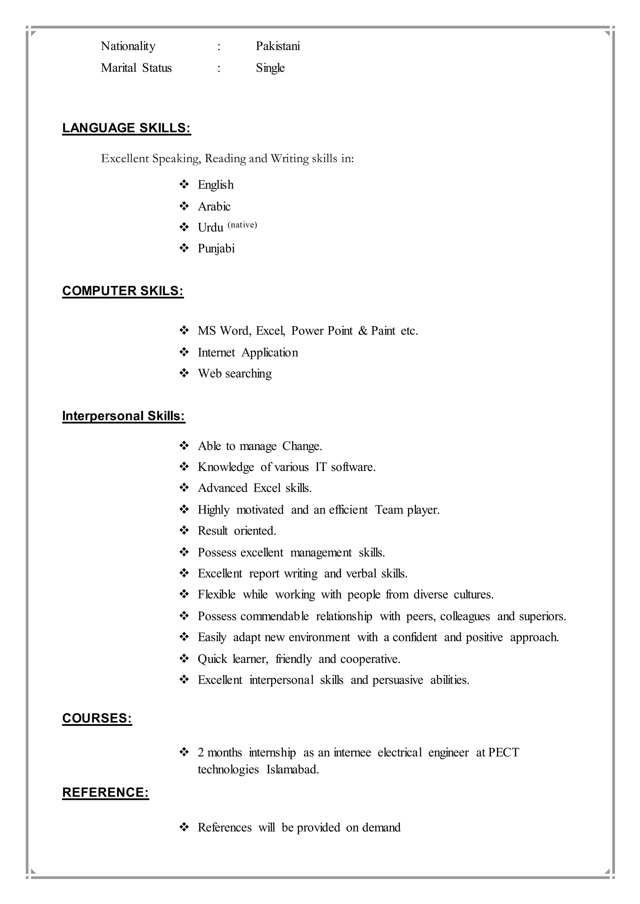 cv - abdullah | DOCX