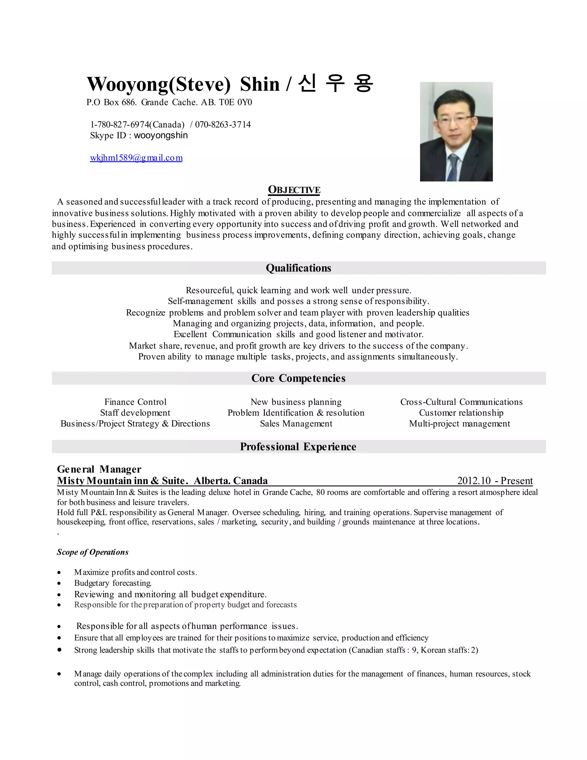 Wooyong. Shin- CV2014.10KEn | PDF