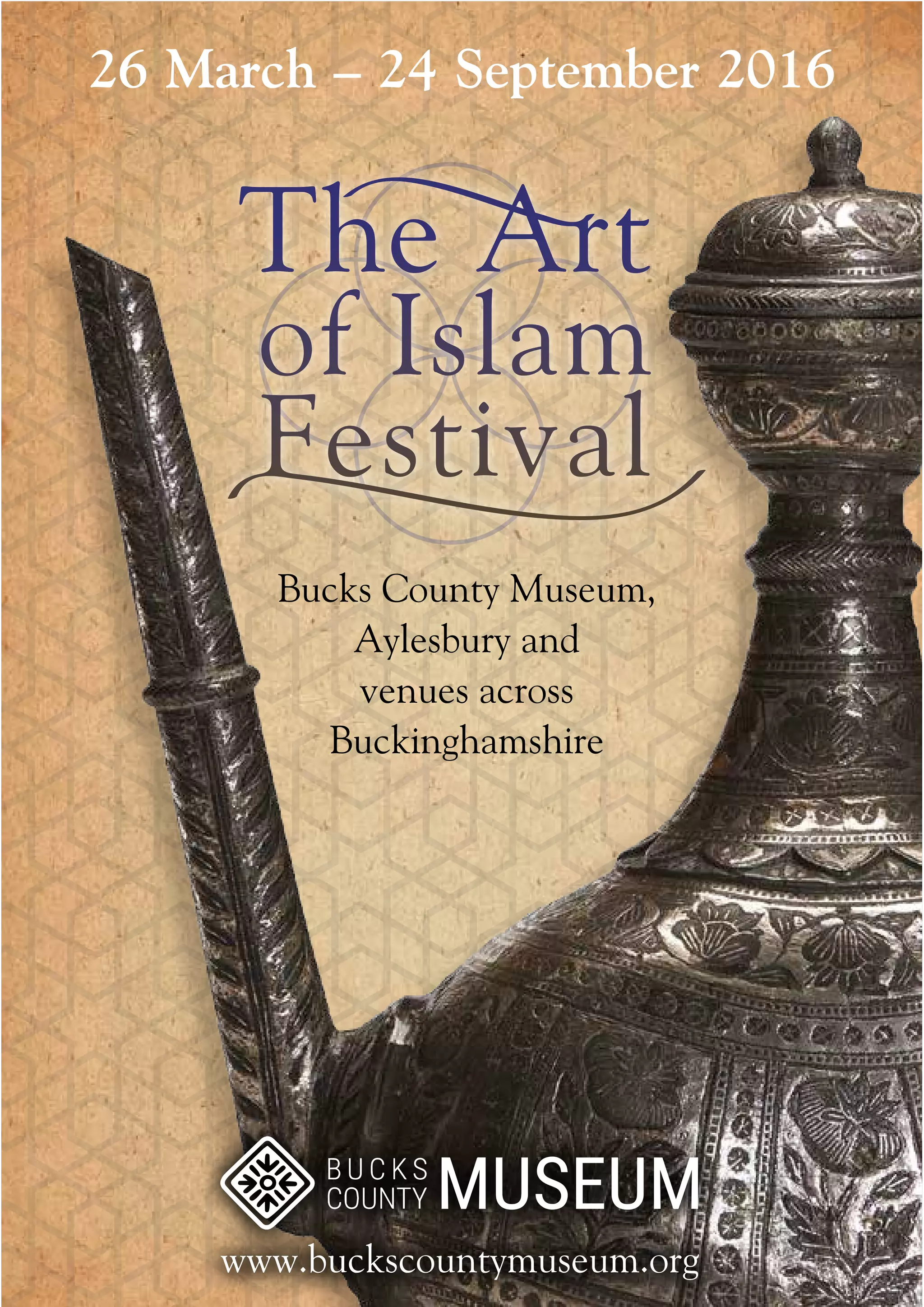 Art of Islam leaflet | PDF | Islam | Religion & Spirituality