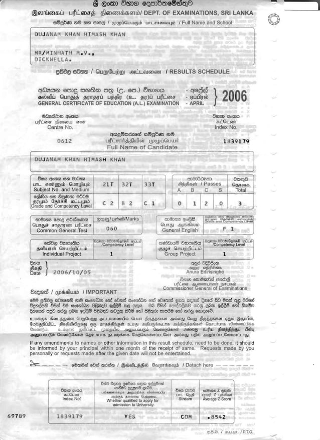 GENERAL CERTIFICATE OF EDUCATION (A.L.) EXAMINATION | PDF