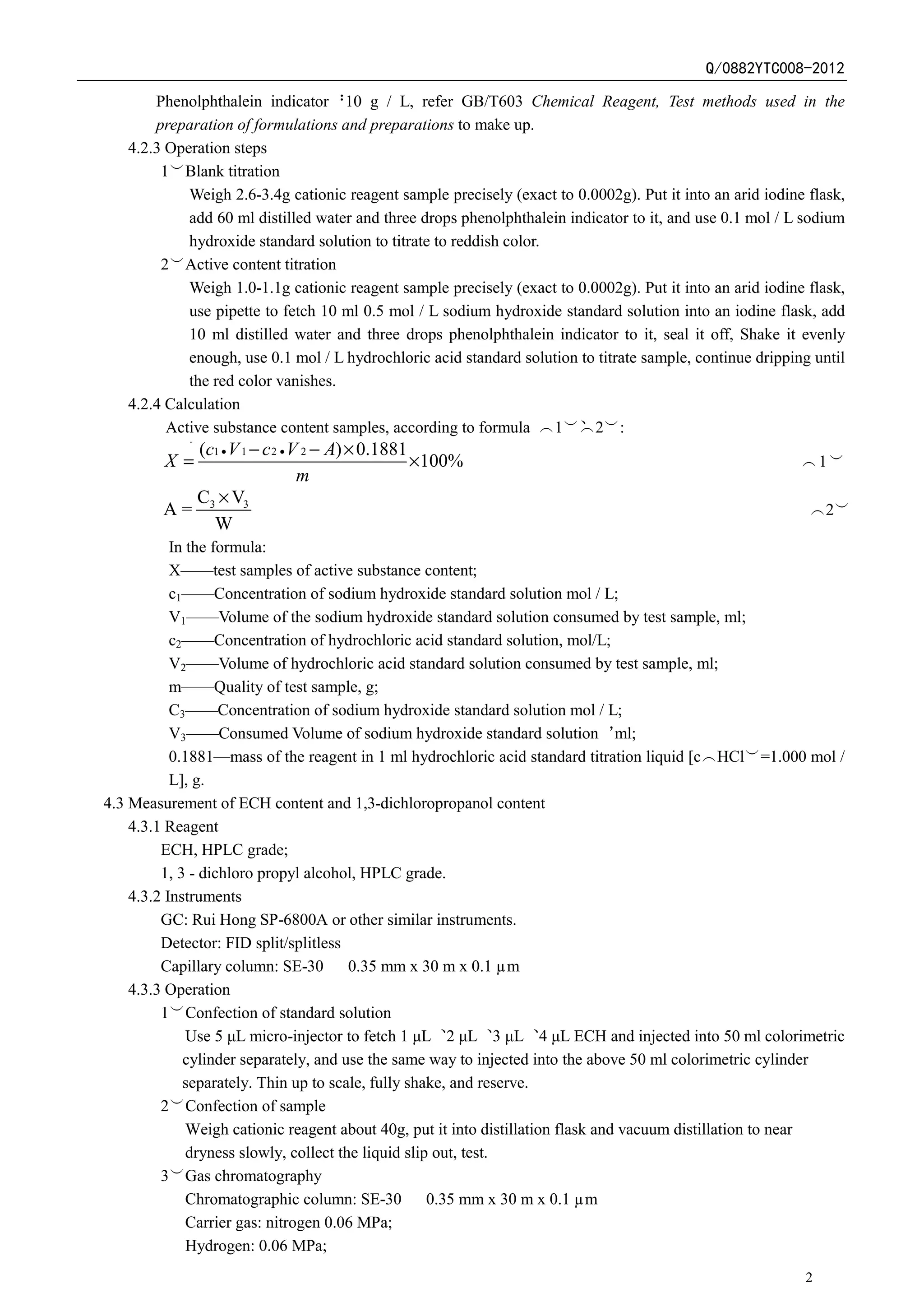 Cationic reagent PTAC 65% information | PDF