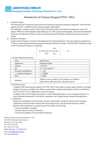 Cationic reagent PTAC 65% information | PDF
