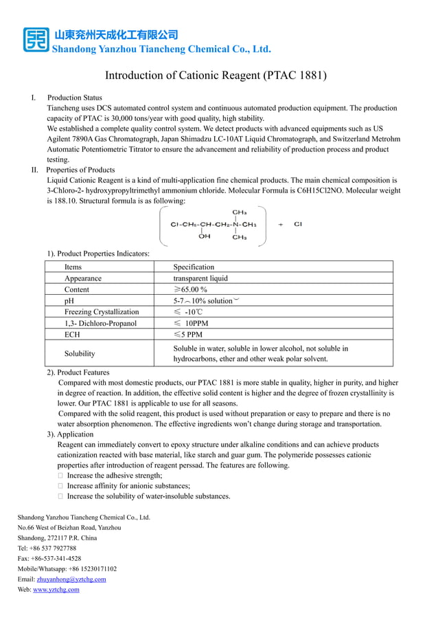 Cationic reagent PTAC 65% information | PDF