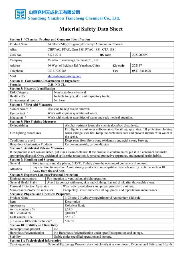 Cationic reagent PTAC 65% information | PDF