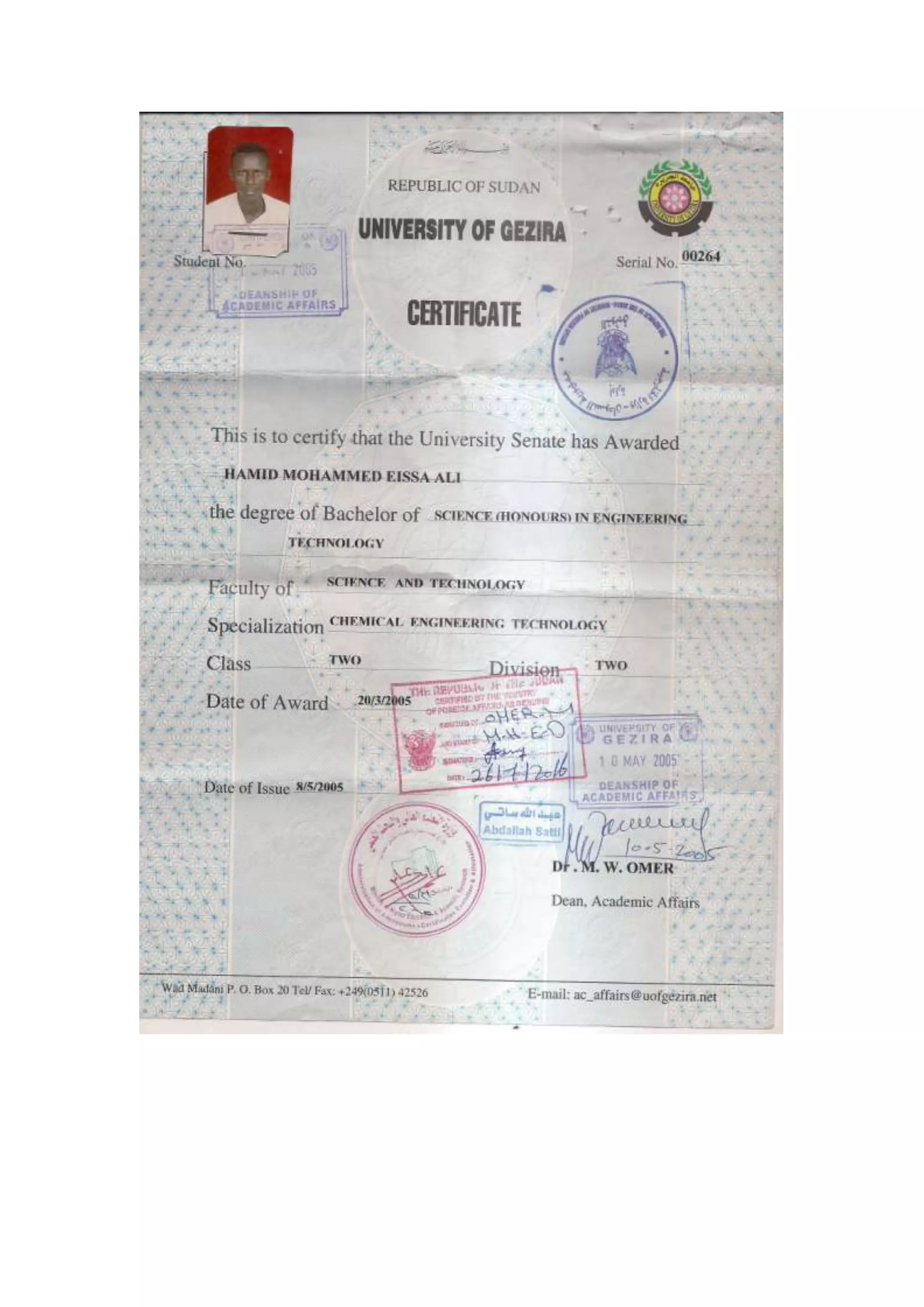 eng hamid document | PDF