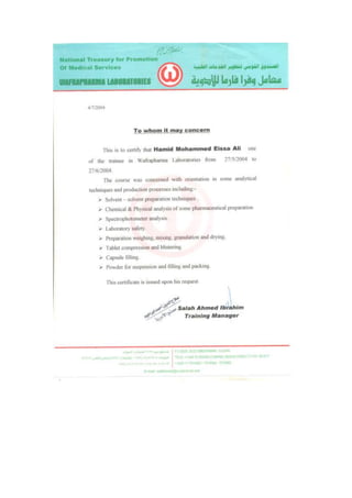 eng hamid document | PDF