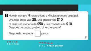 2 basico Matemática.power point llllllll | PPTX
