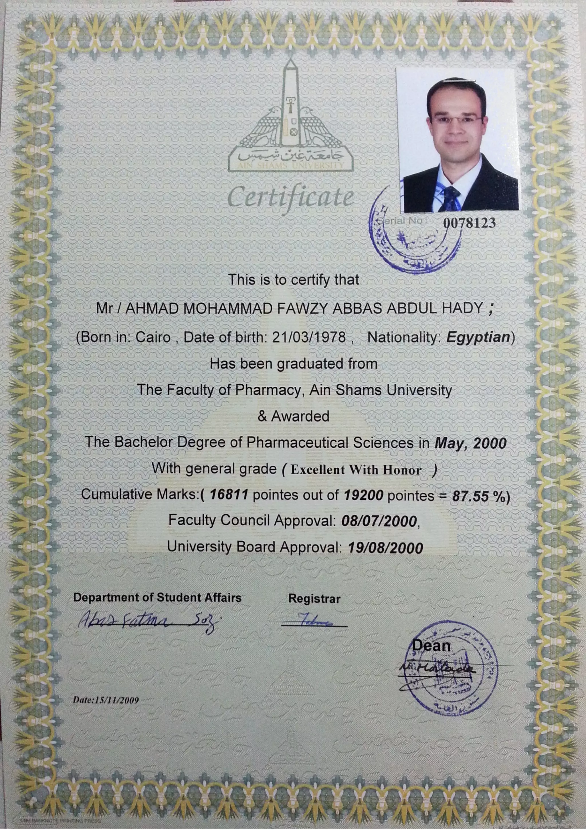 Certificate B.Sc.Pharm. - Ahmad Abdulhady | PDF