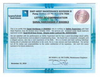 Sanal Aramco certificate # 07 | PDF