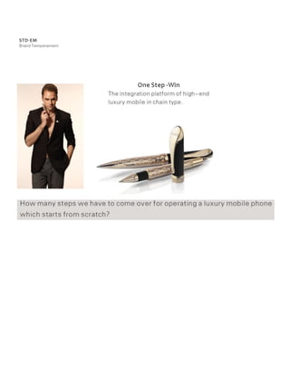 EM Design Studio | PDF