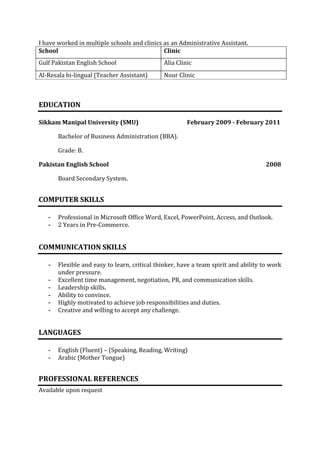 WAFA CV | PDF