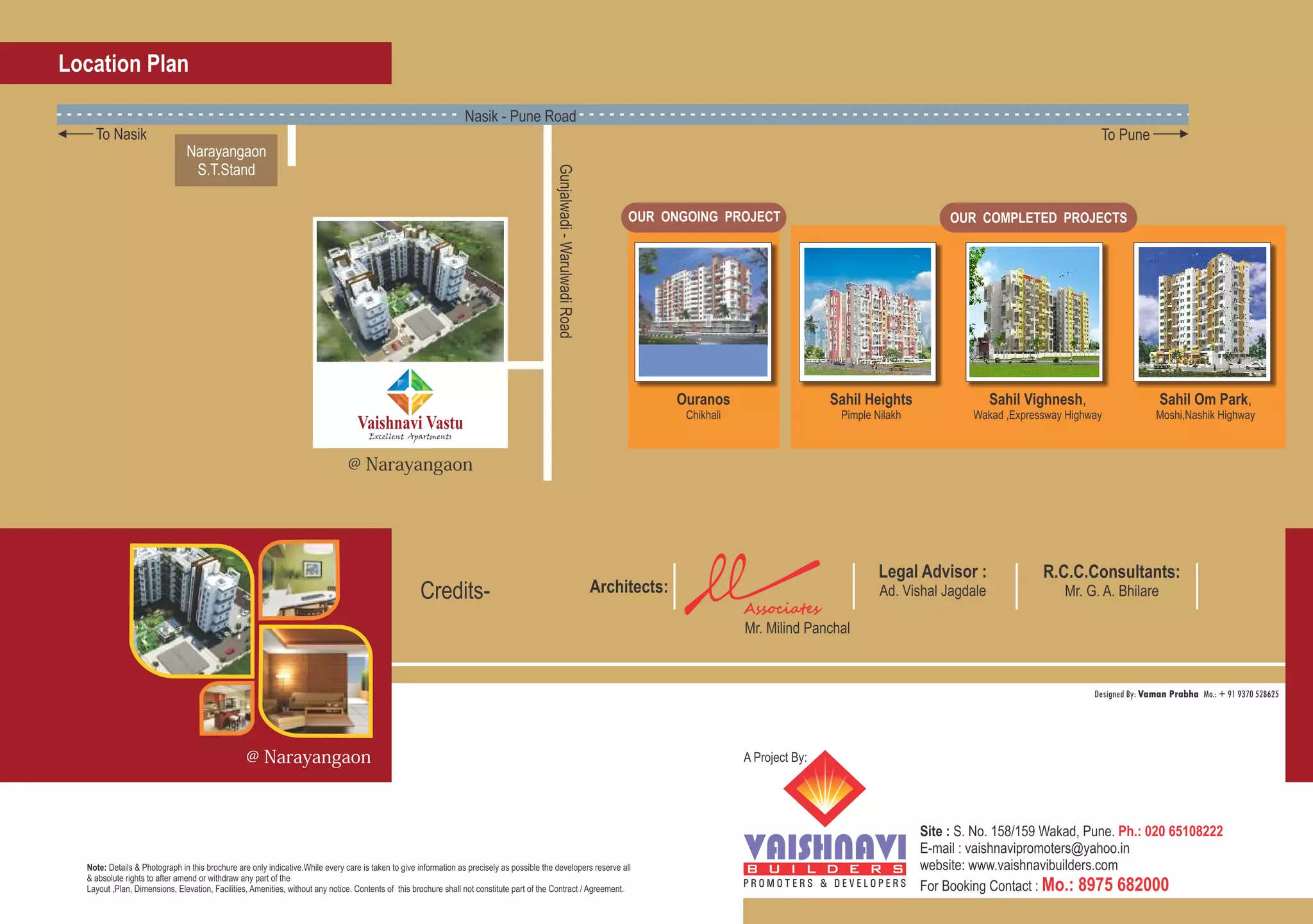 2 BHK Luxury Flat in Narayangaon at Vaishnavi Vastu.pdf