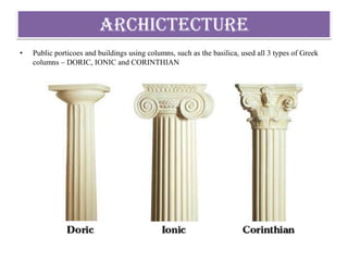 2c.8. foreign influences in pompeii art architecture & religion | PPT