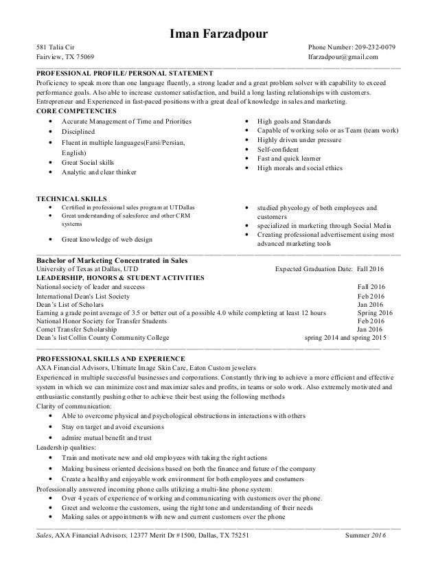 UTDallas Resume Final UTDallas Resume Final