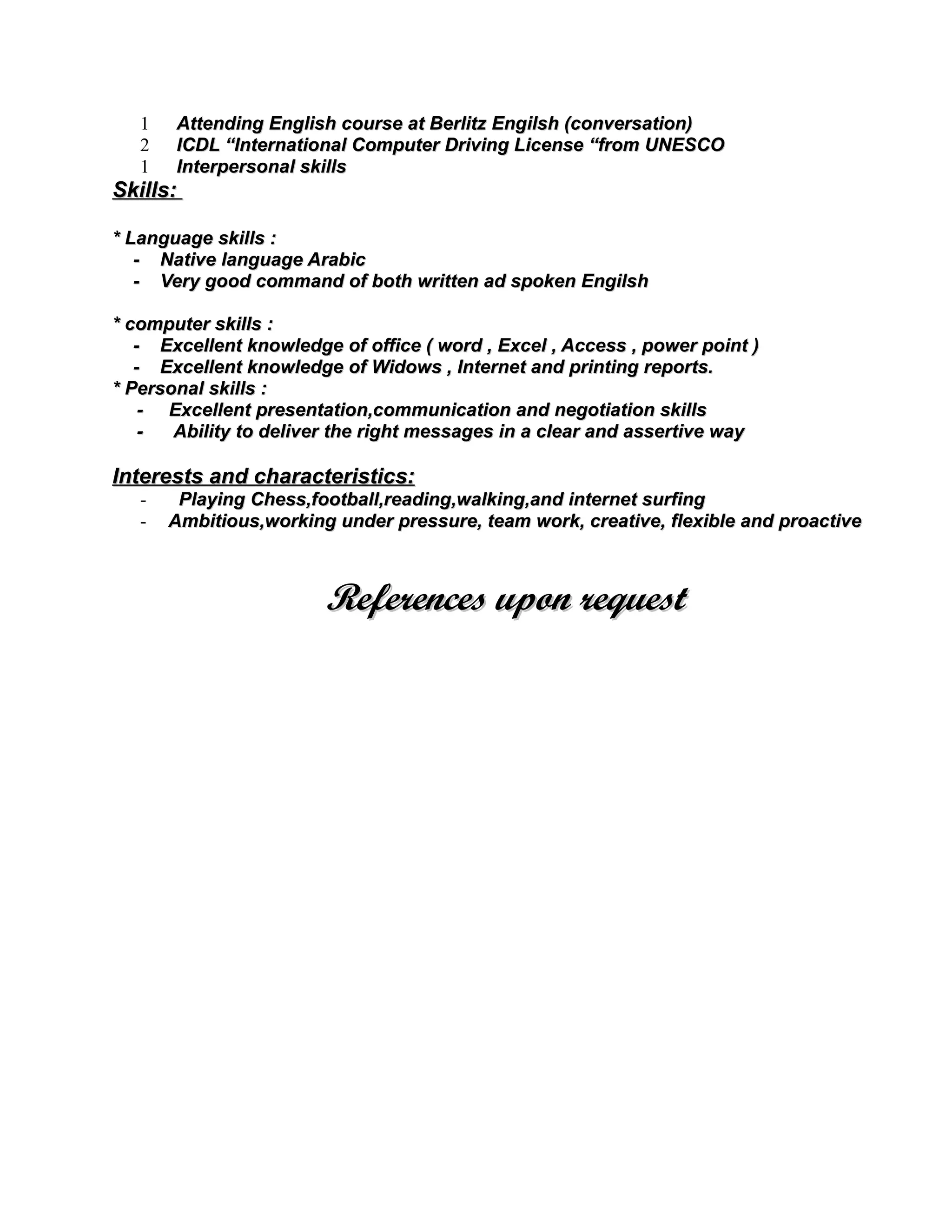 cv ehab gowaly | RTF