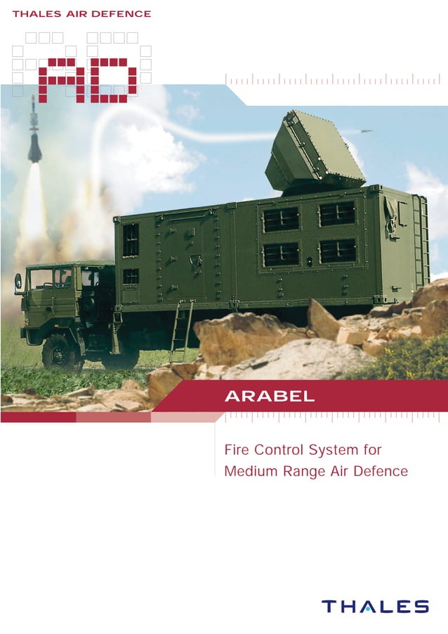 Arabel | PDF