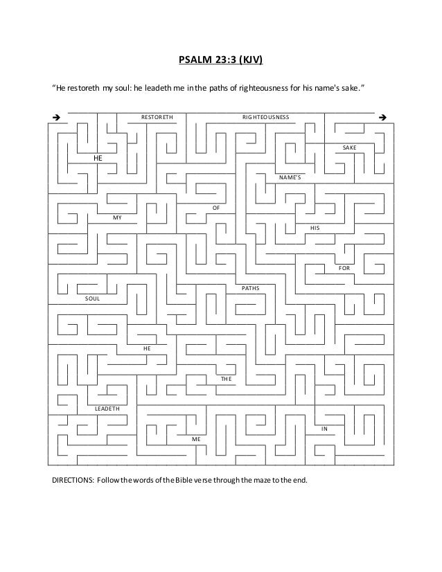 psalm-23-3-maze