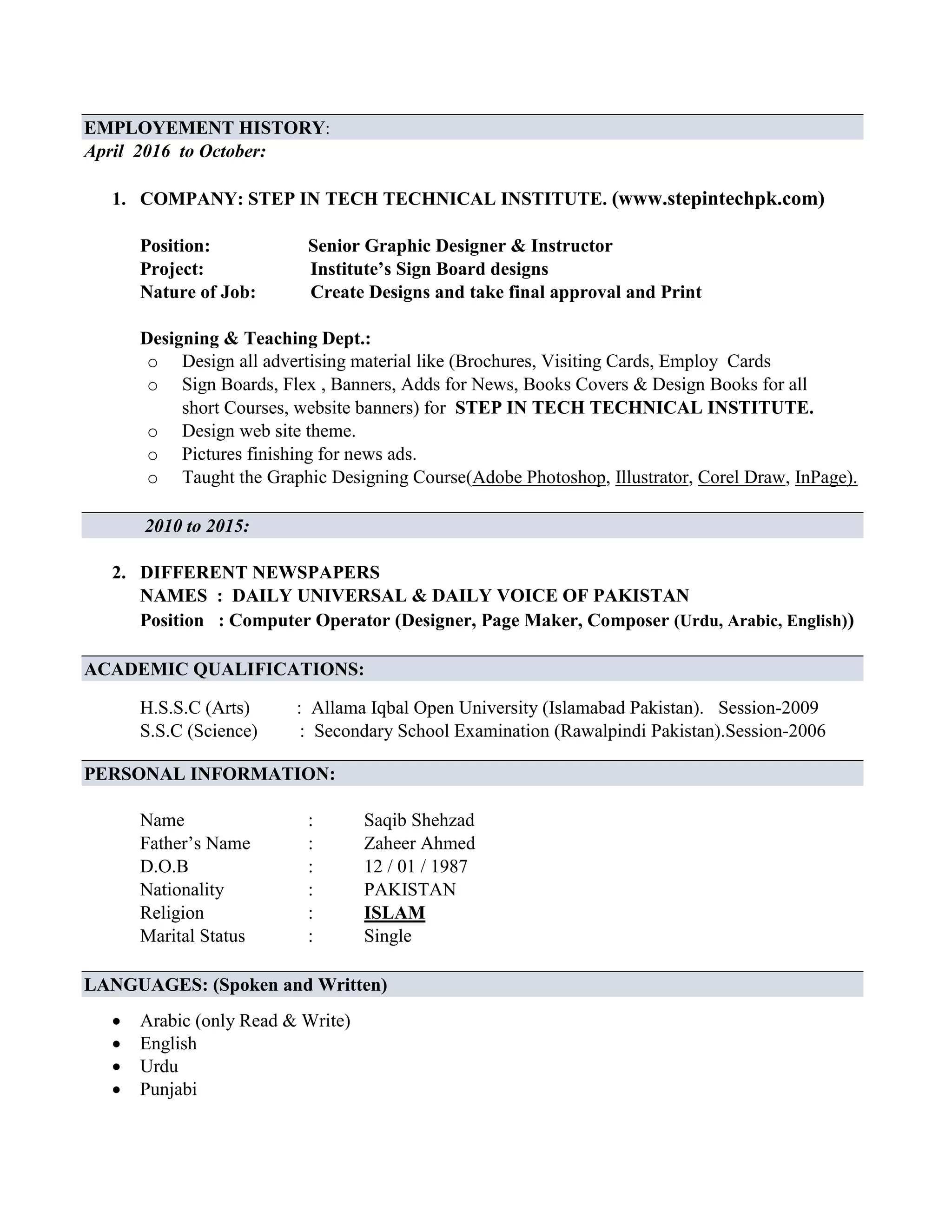 Saqib's Graphic Designing Resume | PDF