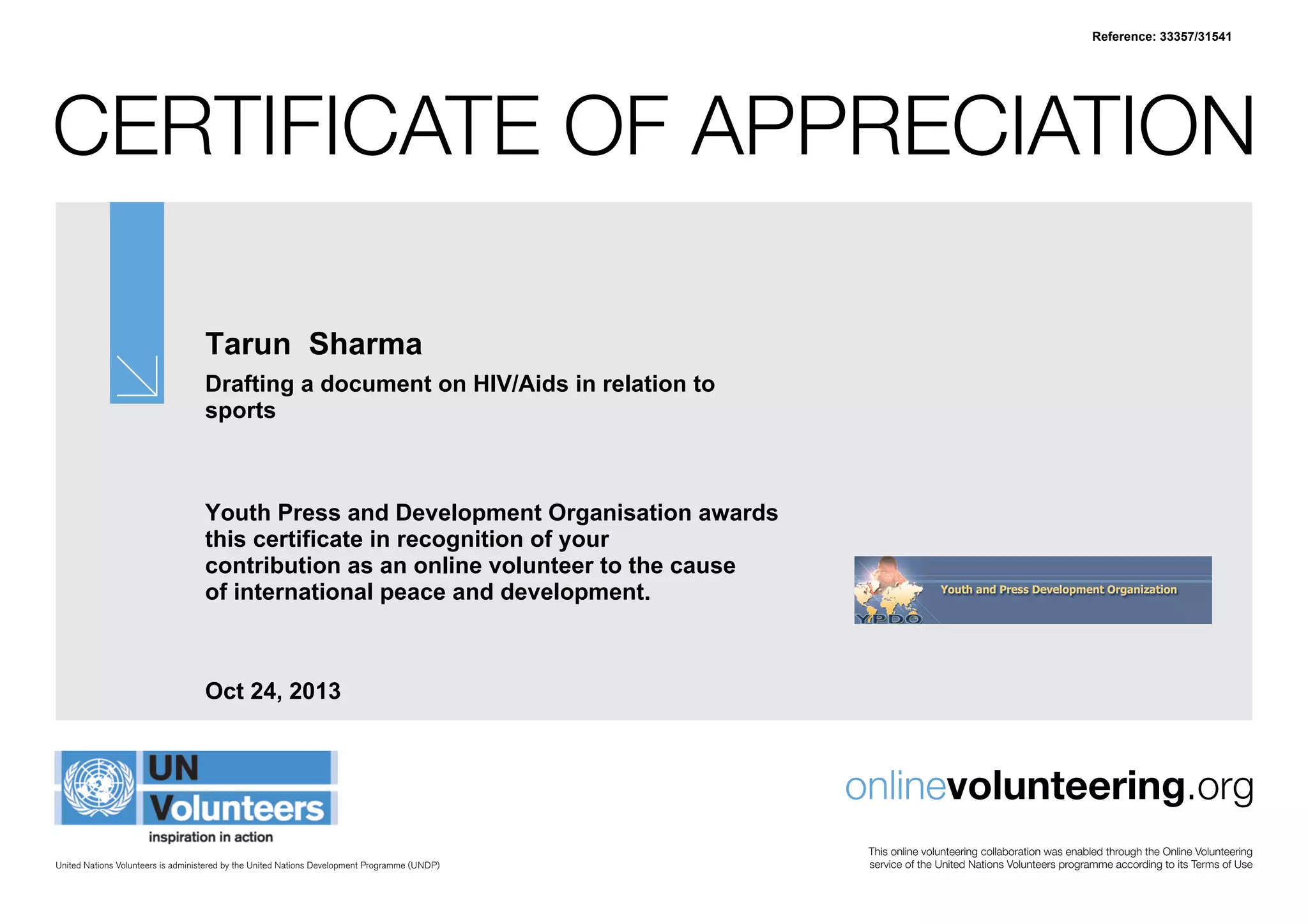 certificate | PDF
