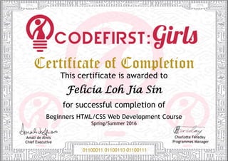 Coding Certificate | PDF