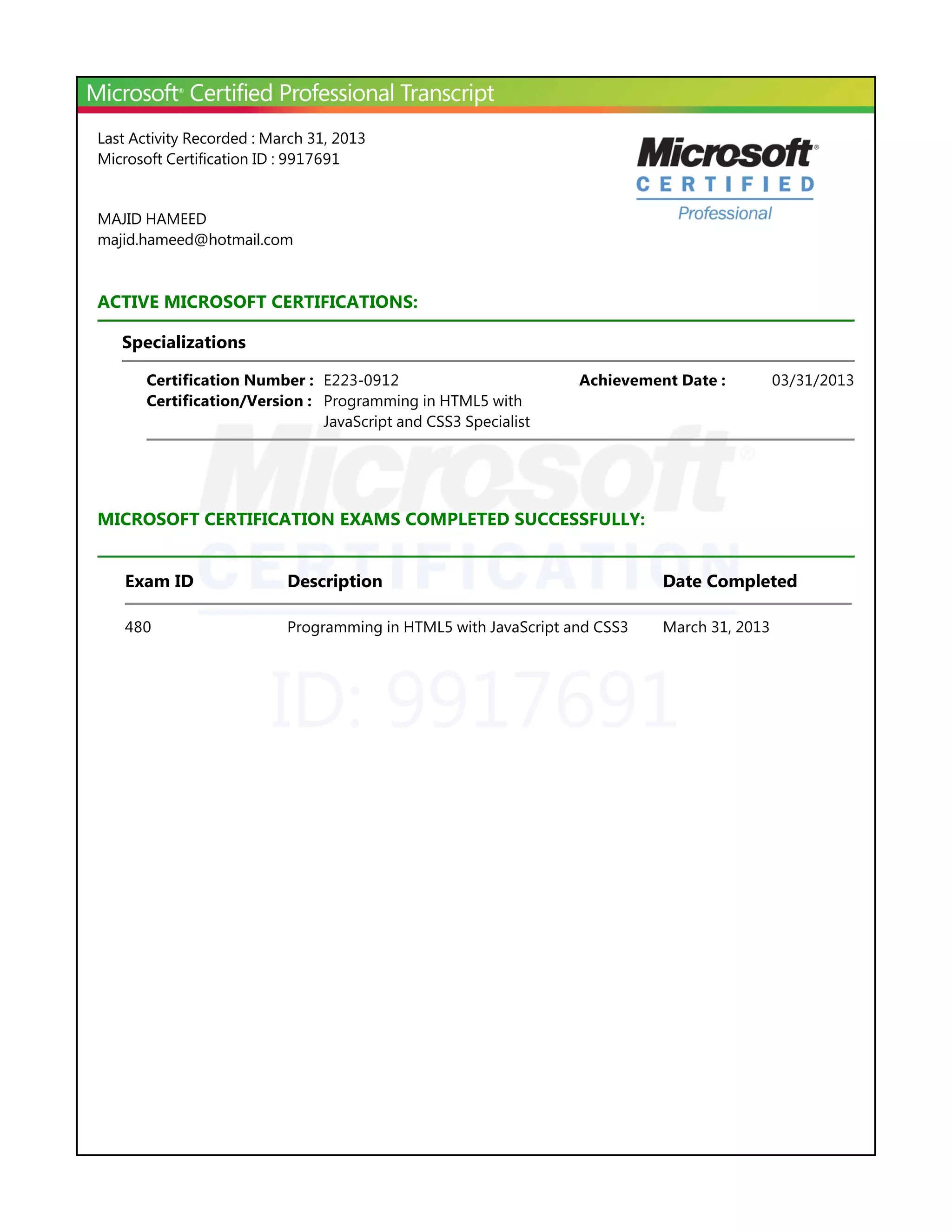 Microsoft-Transcript | PDF