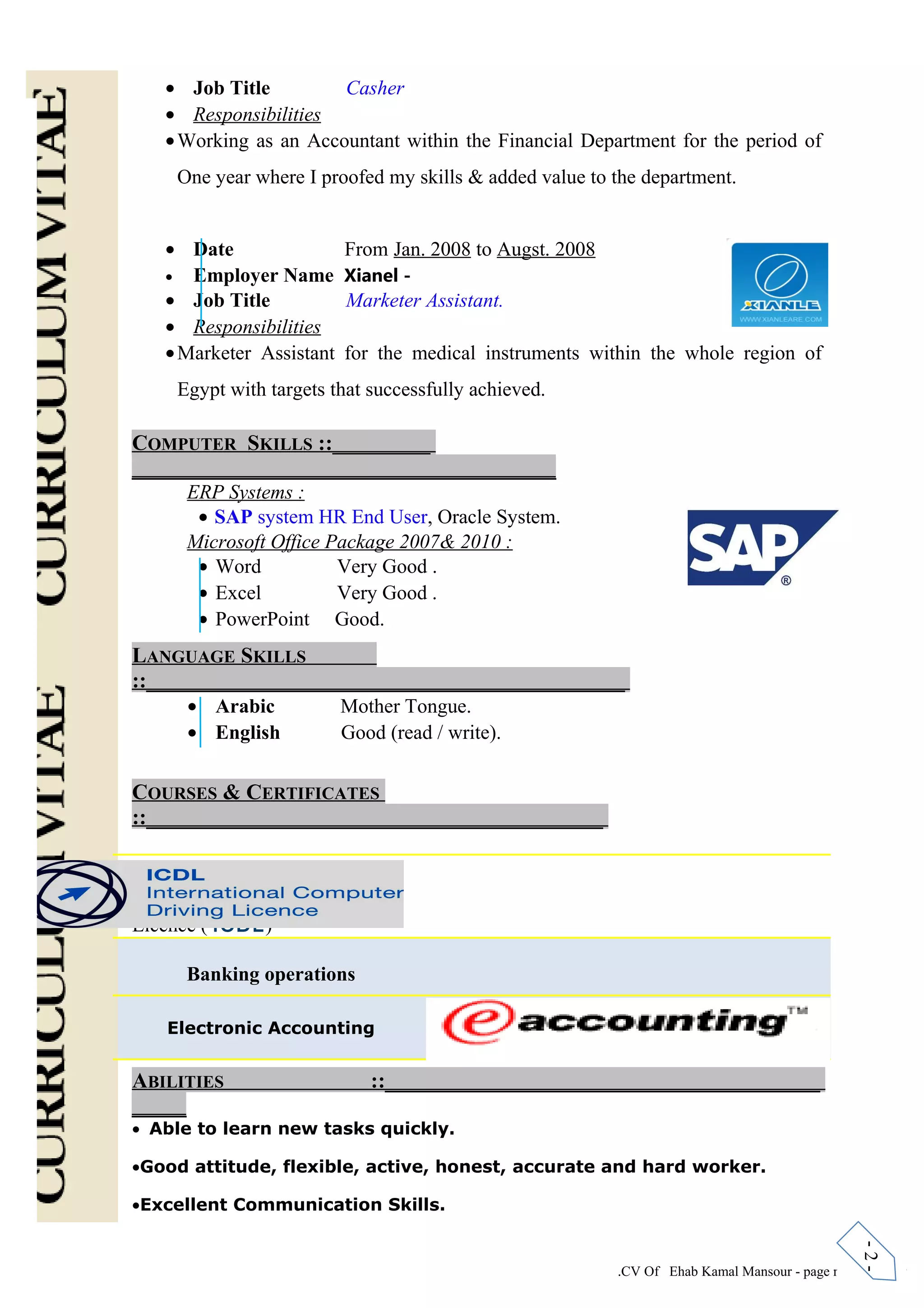 Ehab Kamal CV (1) - Copy | PDF