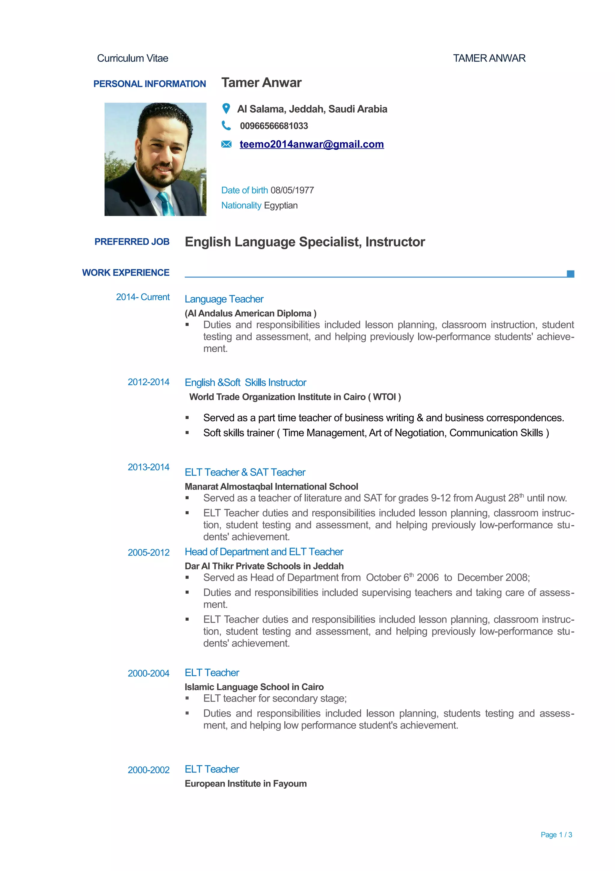 Tamer Anwar - CV (1) (2) | PDF