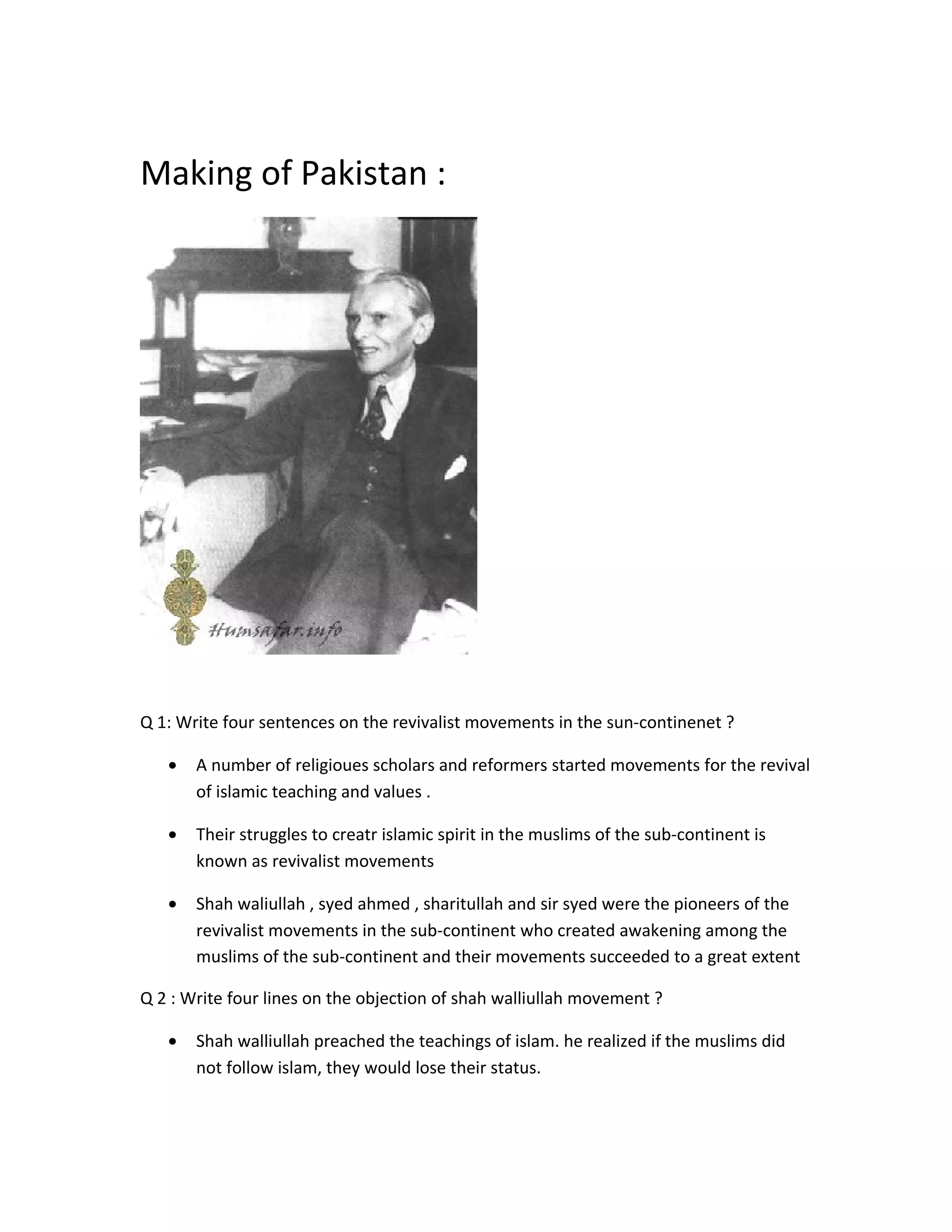 2 chapter ( Making of pakistan ) | RTF