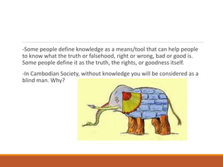 2 chapter 1 theories of knowledge | PPTX