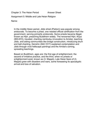 2 Chapter 3 Assignment 5 Middle and Late Heian Religion SubmissionSheet ...