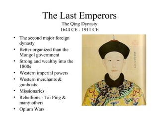 Chinese History Overview | PPT