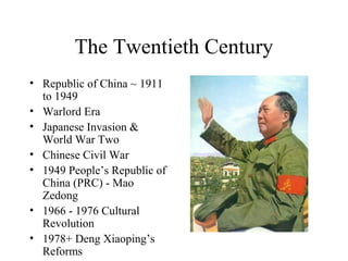 Chinese History Overview | PPT