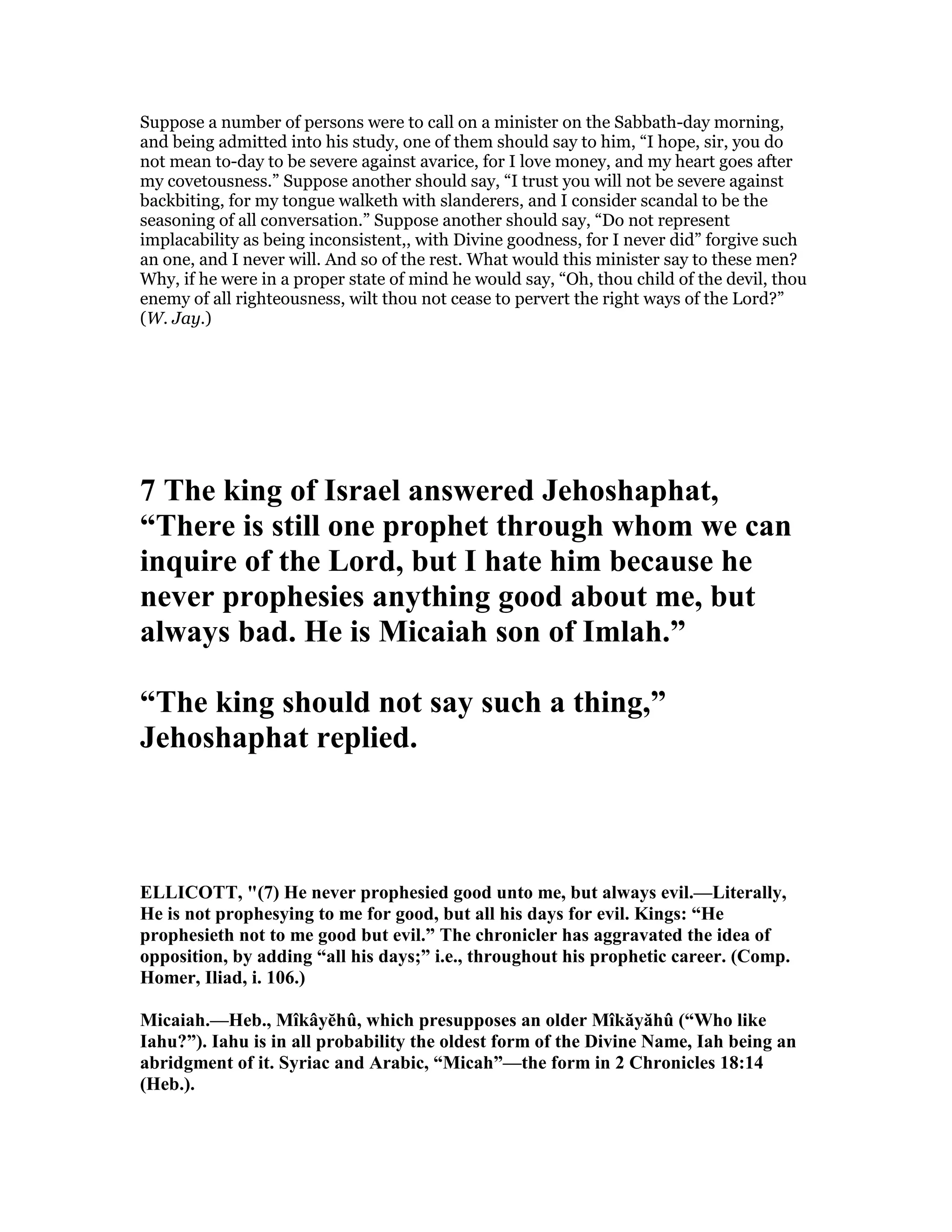2 chronicles 18 commentary | PDF