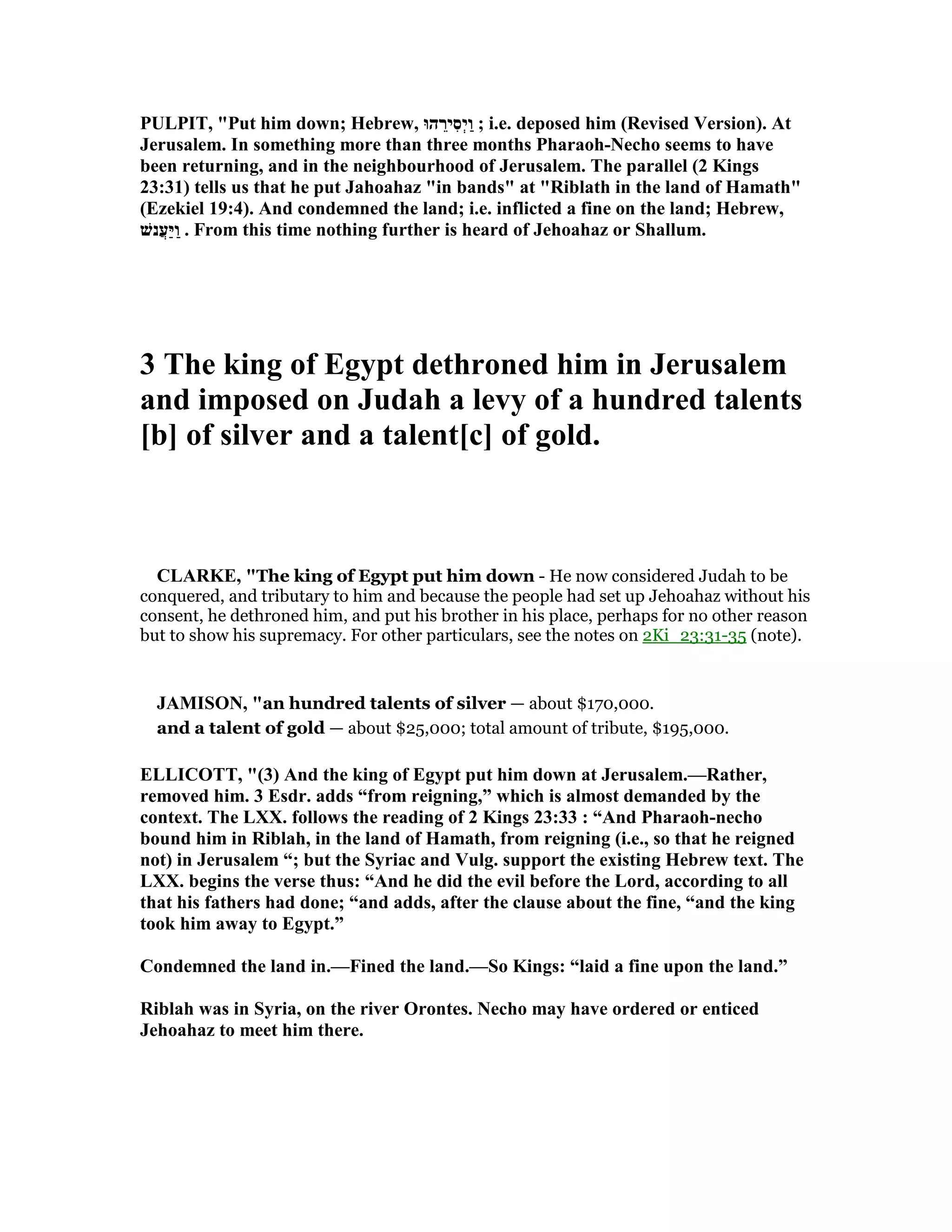 2 chronicles 36 commentary | PDF