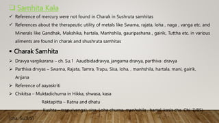2 Chronological development rasashastra and bhaishjya kalpanapptx | PPTX
