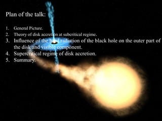 Accretion process around compact objects | PPT