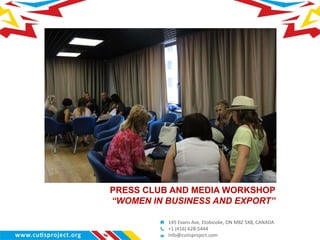 CUFTA: Women in Business | PPT