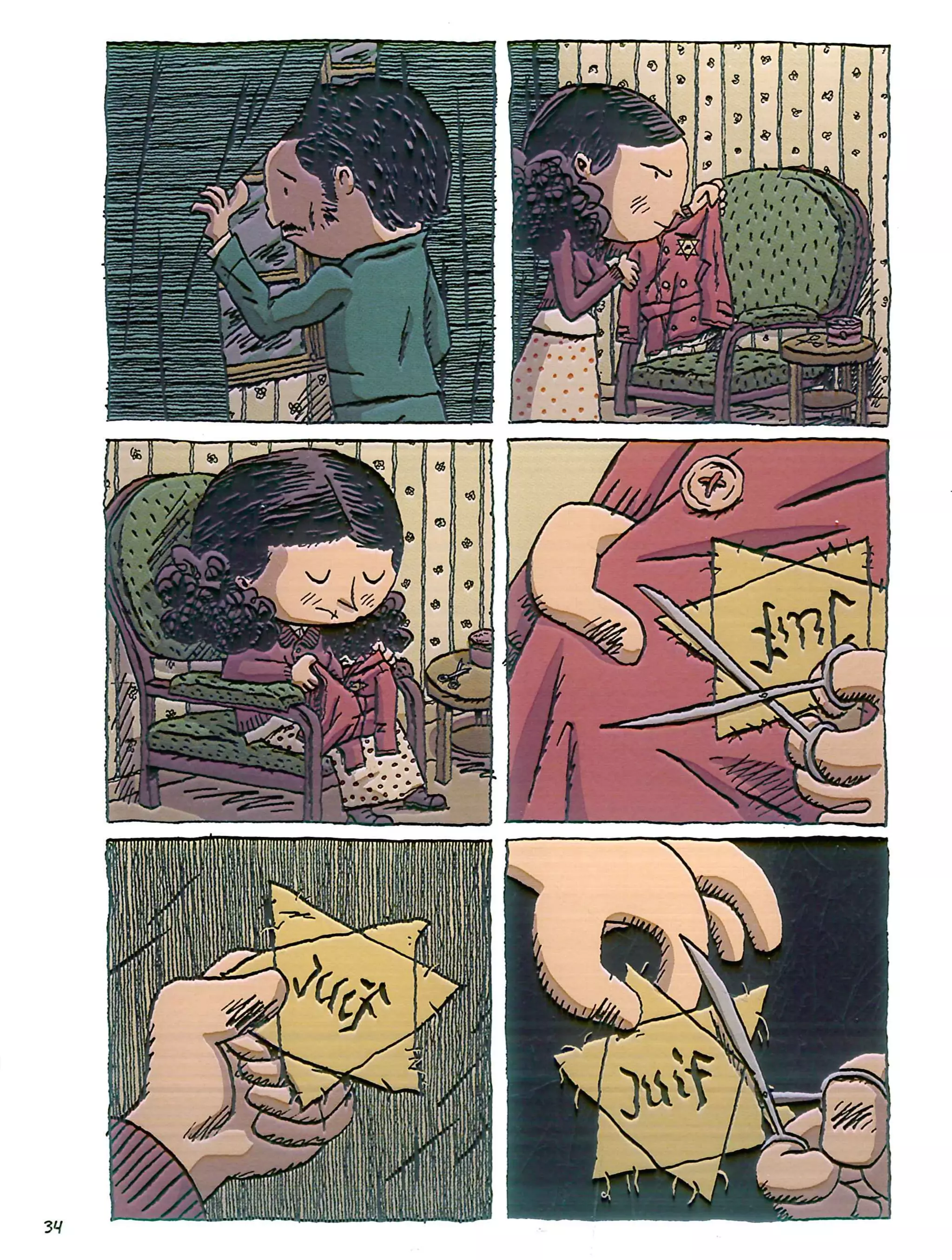 2D Literature Book - HIDDEN | PDF
