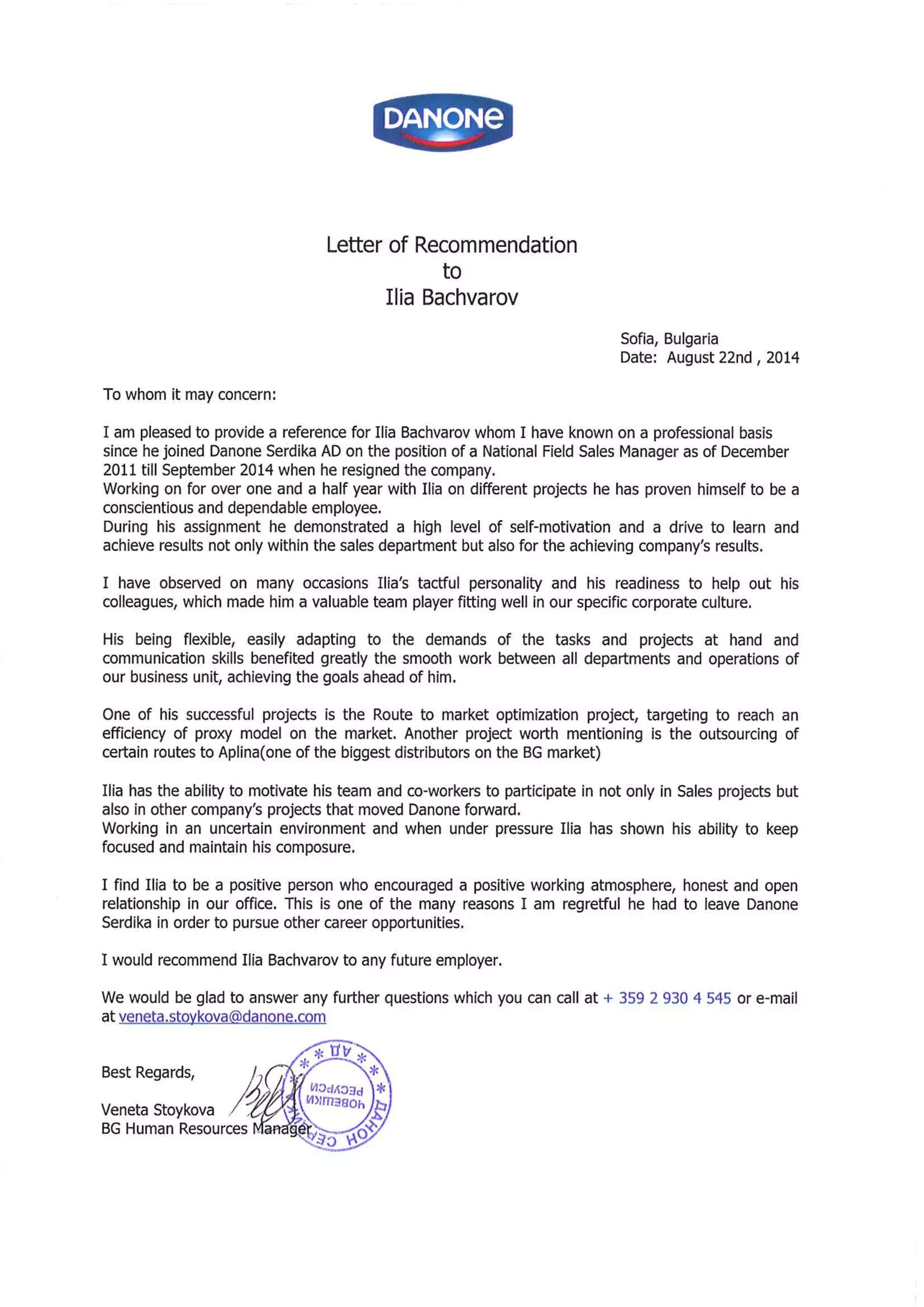 Letter of recommendation Danone Bulgaria | PDF