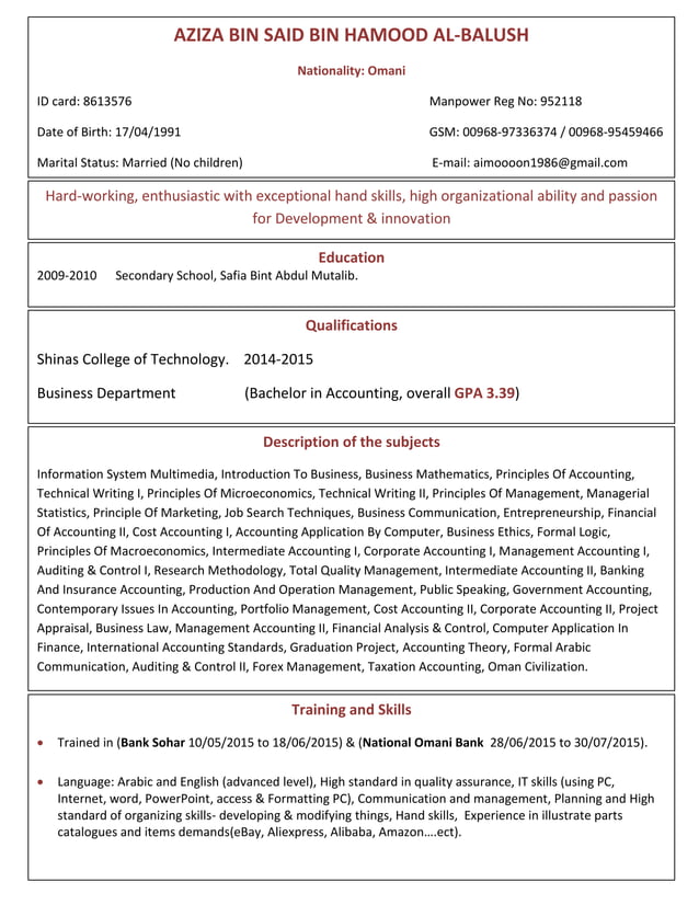 aziza said (CV) | PDF