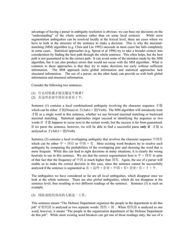 Word Segmentation in Sentence Analysis | PDF