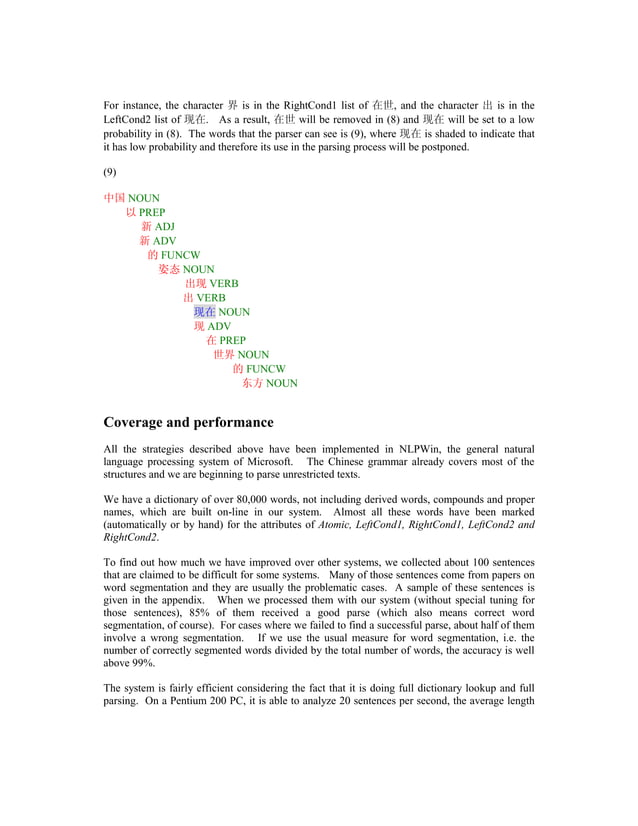Word Segmentation in Sentence Analysis | PDF